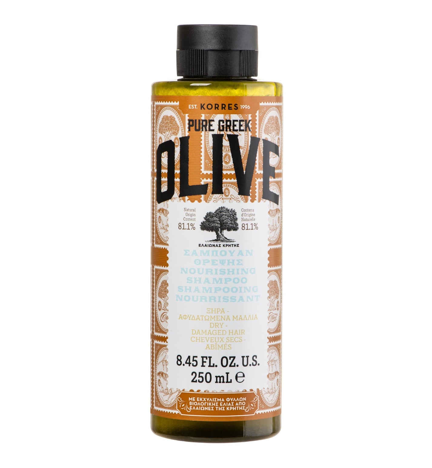 Pure Greek Olive Nourishing Shampoo | KORRES