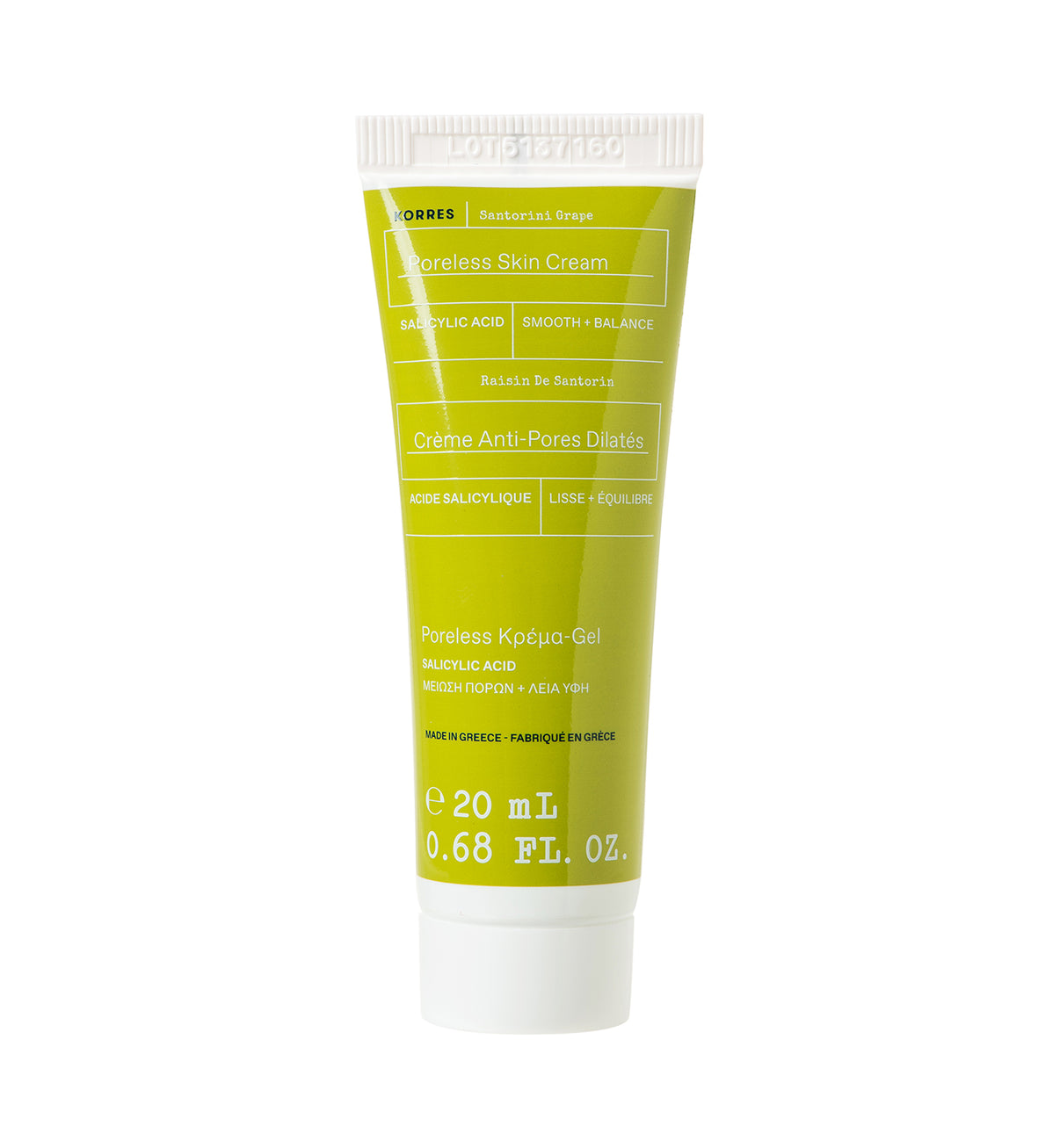 Mini Santorini Grape Poreless Skin Cream – 20ML | KORRES