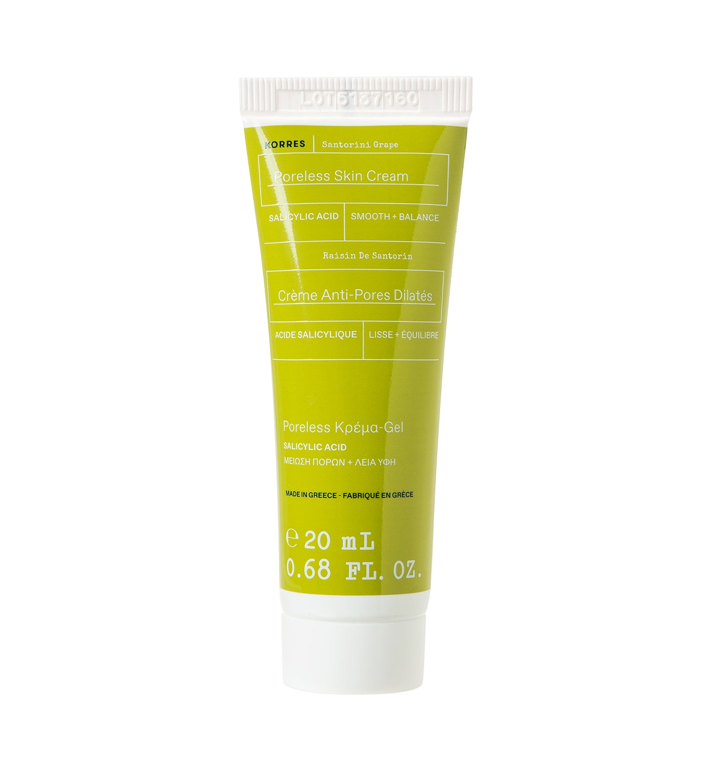 Mini Santorini Grape Poreless Skin Cream – 20ML | KORRES