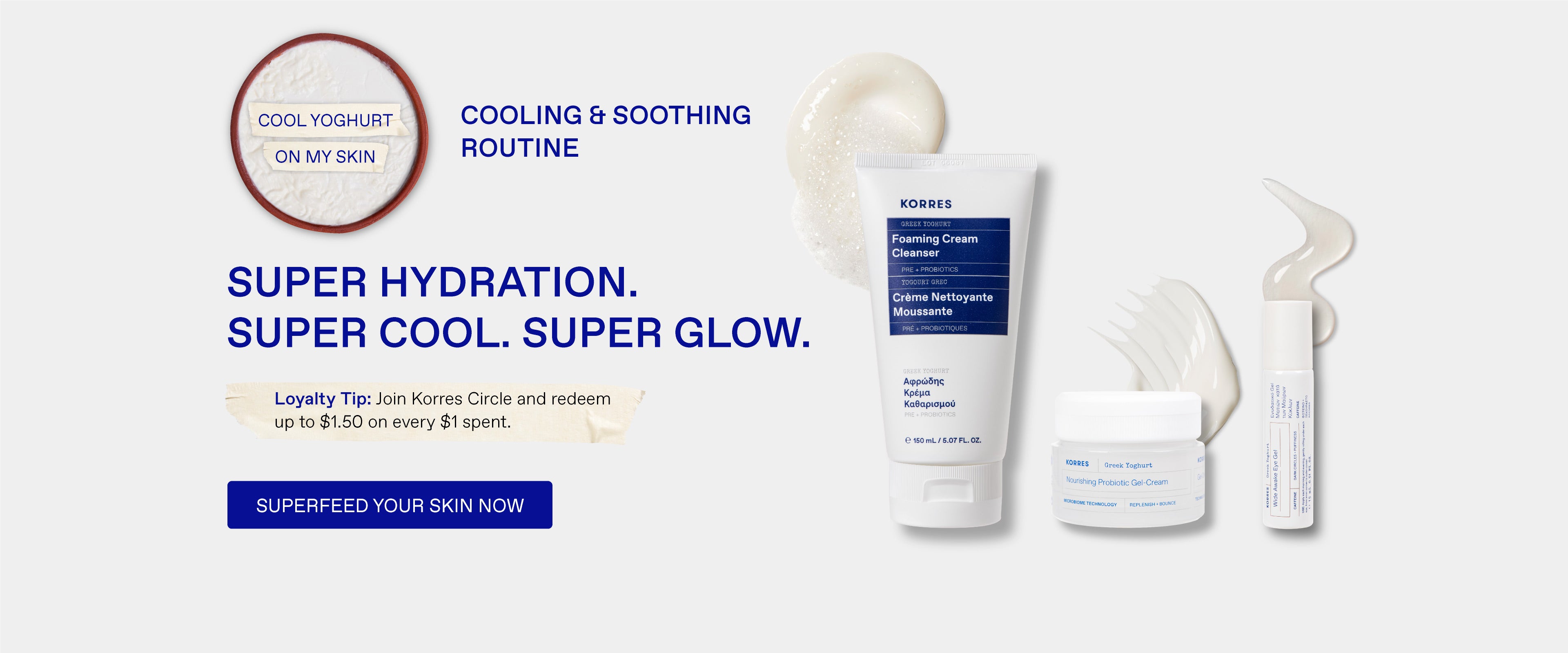 KORRES Greek Natural Beauty and Greek Skincare